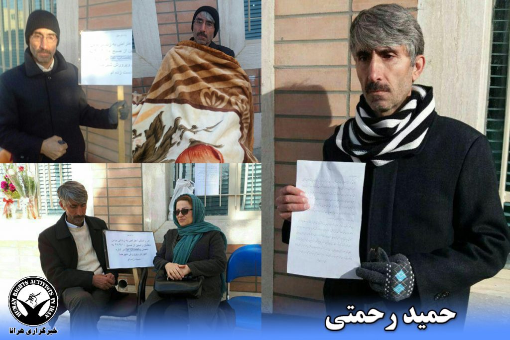 محکومیت حمیدرضا رحمتی، به حبس، شلاق و جزای نقدی تائید شد/ سند