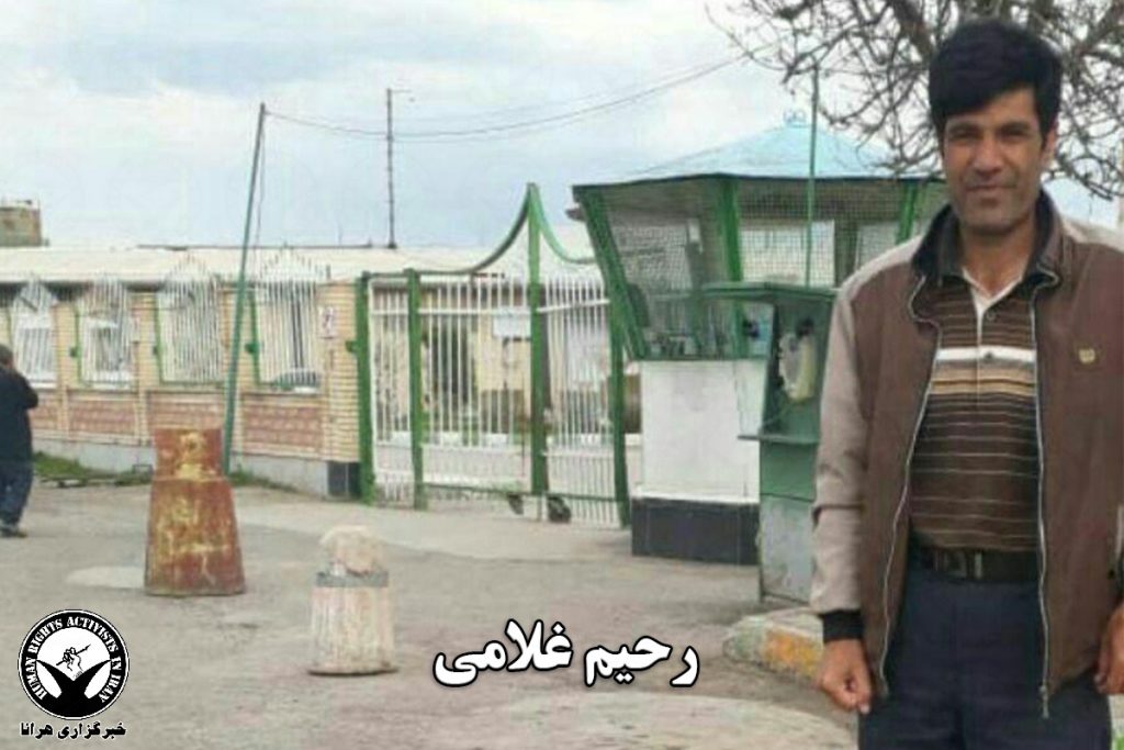 رحیم غلامی، شاعر و نویسنده اهل اردبیل به حبس محکوم شد – رادیو پارس