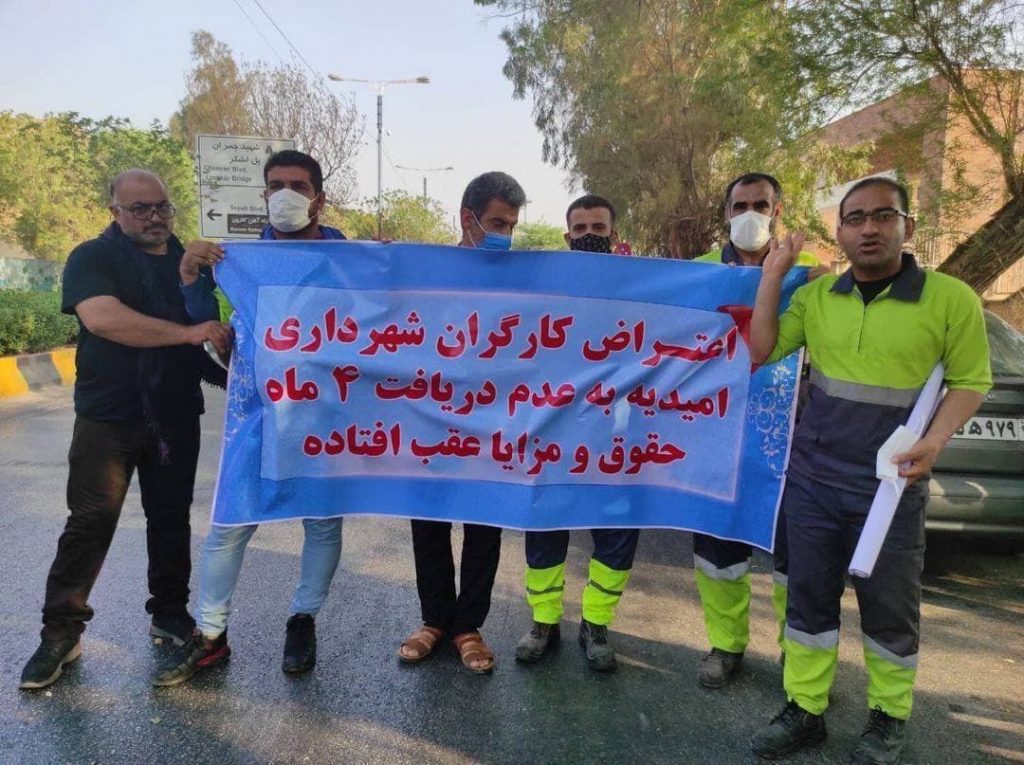 خبرگزاری هرانا | omidiye_tasavir_2 - خبرگزاری هرانا