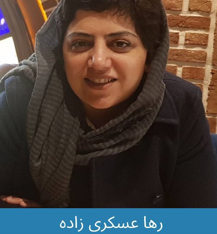 خبرگزاری هرانا | روز جهانی زنان؛ نگاهی به وضعیت حقوق زنان و فعالان این ...