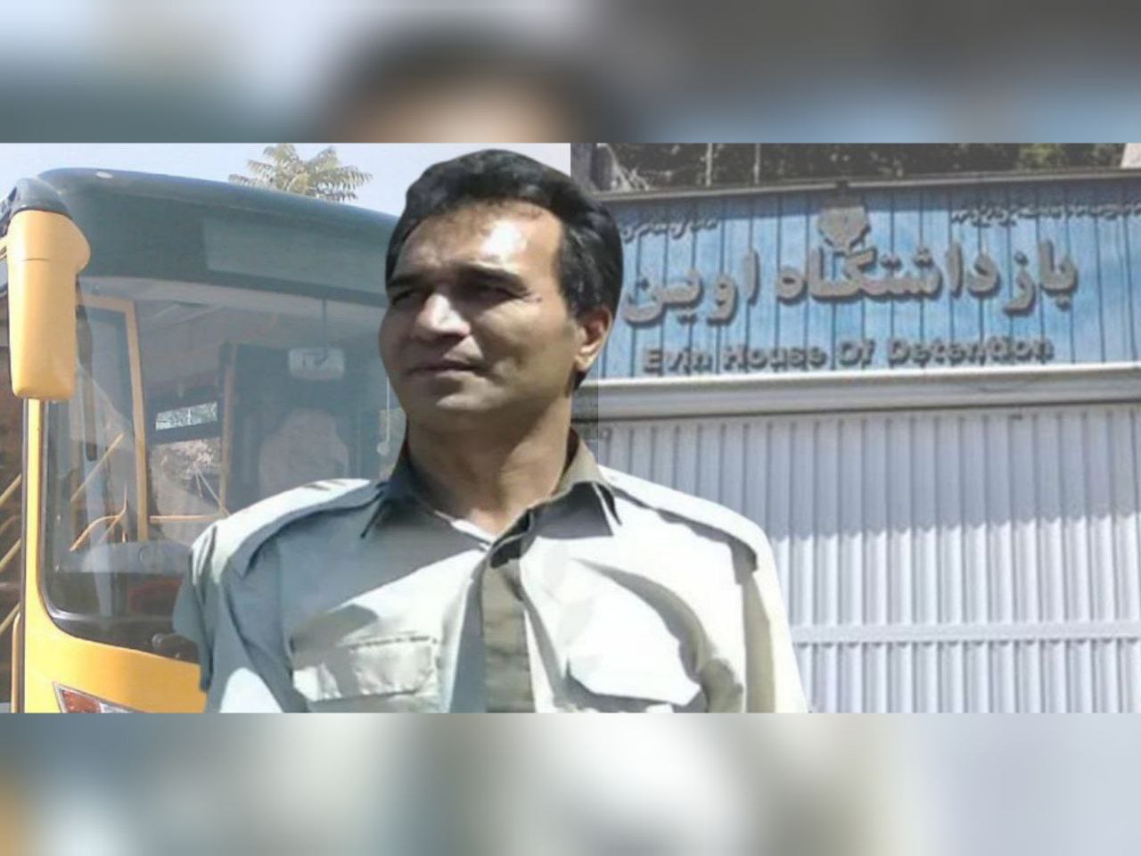 خبرگزاری هرانا | جلسه آخرین دفاع حسن سعیدی برگزار شد - خبرگزاری هرانا