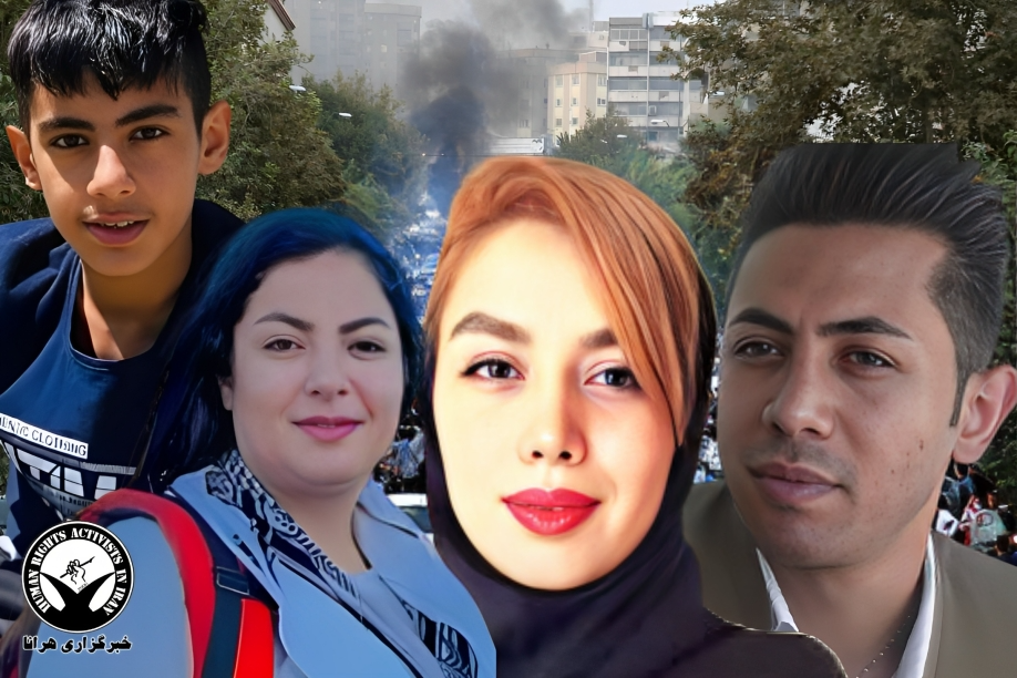 خبرگزاری هرانا | گزارشی از بازداشت و آزادی چهار شهروند از جمله دو زن و یک نوجوان در شهرهای مختلف ...