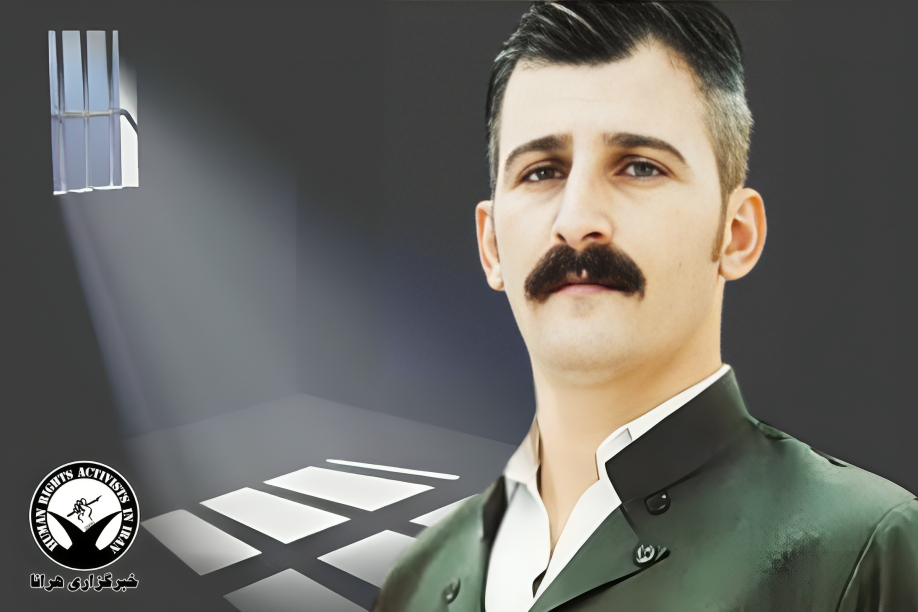 خبرگزاری هرانا | ناصر داله در زندان ماکو دست به اعتصاب زد - خبرگزاری هرانا