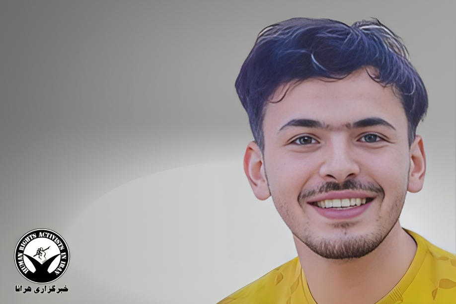 خبرگزاری هرانا | وفا رسولی‌ آذر جهت تحمل حبس به زندان نقده منتقل شد ...